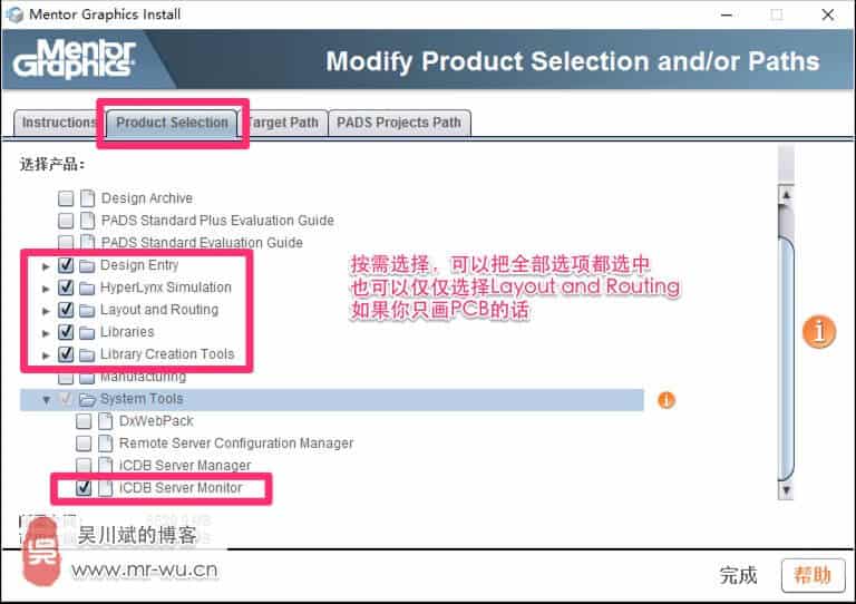Mentor Pads VX.2 Standard Plus 官方原版下载与安装破解指南 | 吴川斌的博客 Mentor Pads VX.2 Standard Plus 官方原版下载与安装破解指南 | 吴川斌的博客