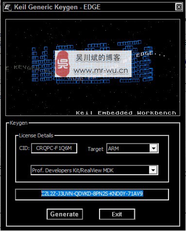 Keil MDK µVision 5 下载安装及破解教程 – 吴川斌的博客
