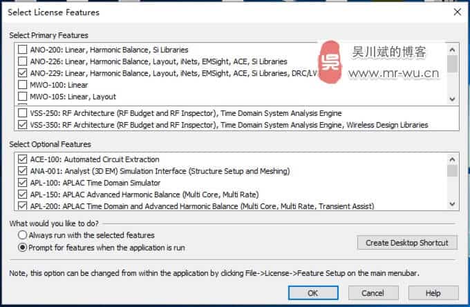 NI AWR Design Environment 13 射频/微波设计系统安装破解指南 | 吴川斌的博客 NI AWR Design Environment 13 射频/微波设计系统安装破解指南 | 吴川斌的博客