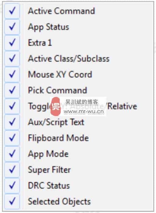 超牛 Cadence SPB 17.2-2016 新功能介绍 可极大缩短PCB的设计周期 - 吴川斌的博客