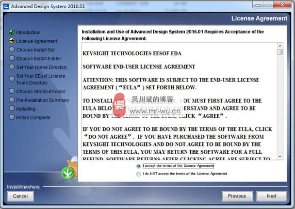Advanced Design System 2016 先进设计系统 ADS 射頻、微波和信号完整性仿真软件下载 - 吴川斌的博客