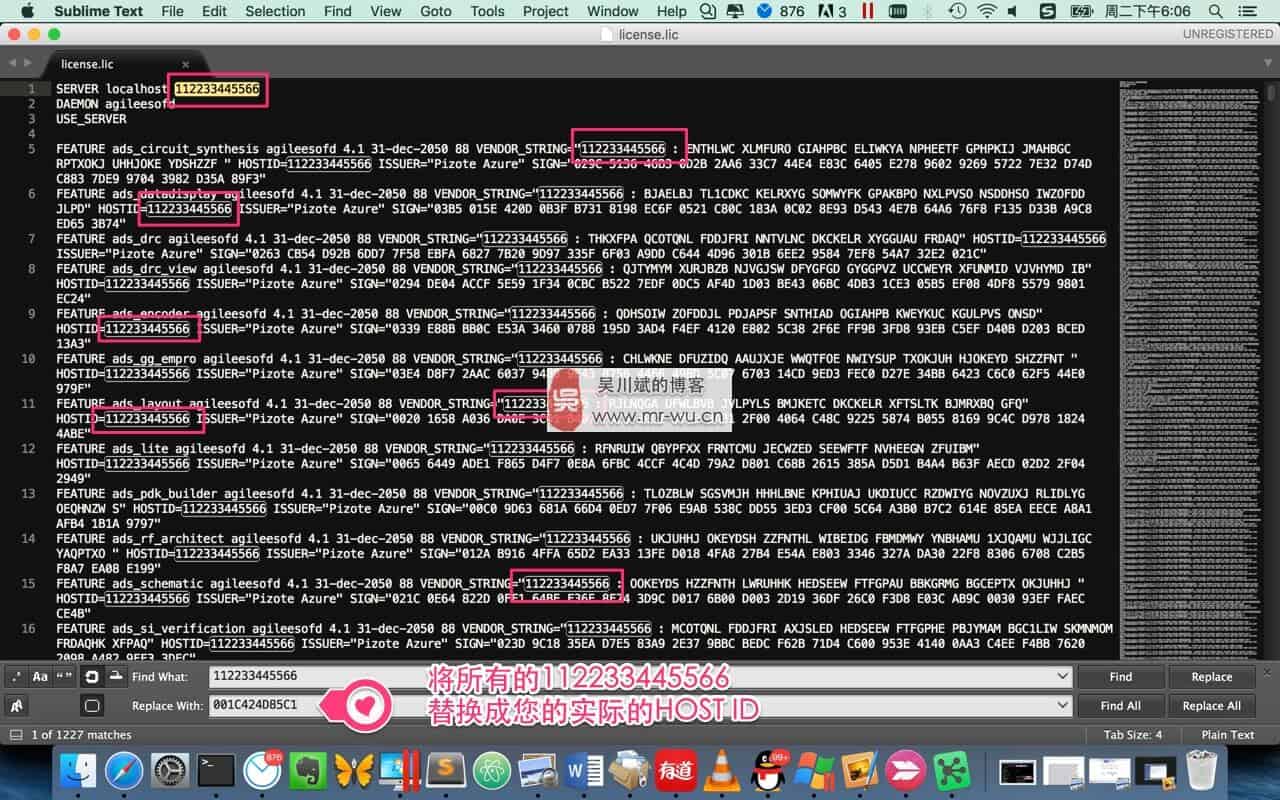 Advanced Design System 2016 先进设计系统 ADS 射頻、微波和信号完整性仿真软件下载 - 吴川斌的博客