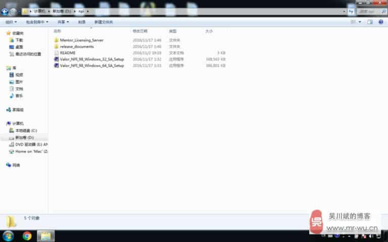 Mentor Valor NPI 9.8 下载 PCB 设计转移到生产制造的NPI新产品导入平台 - 吴川斌的博客