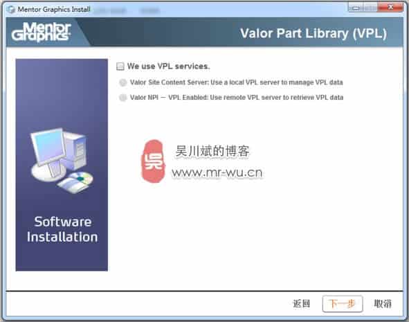 Mentor Valor NPI 9.8 下载 PCB 设计转移到生产制造的NPI新产品导入平台 - 吴川斌的博客