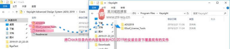 Advanced Design System ADS 2019 射頻、微波和信号完整性仿真软件下载 - 吴川斌的博客