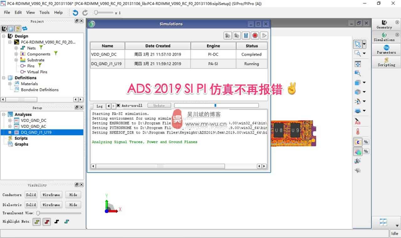 Advanced Design System ADS 2019 射頻、微波和信号完整性仿真软件下载 – 吴川斌的博客
