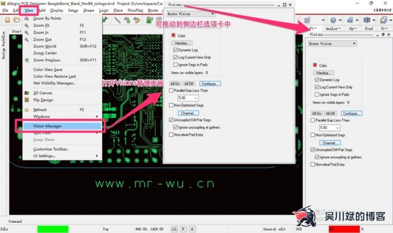 Cadence Allegro 实时PCB设计- Real-Time Route Analysis - 吴川斌的博客