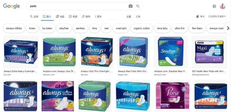 Mentor PADS Standard VX.2.6 标准版下载及安装 - 吴川斌的博客