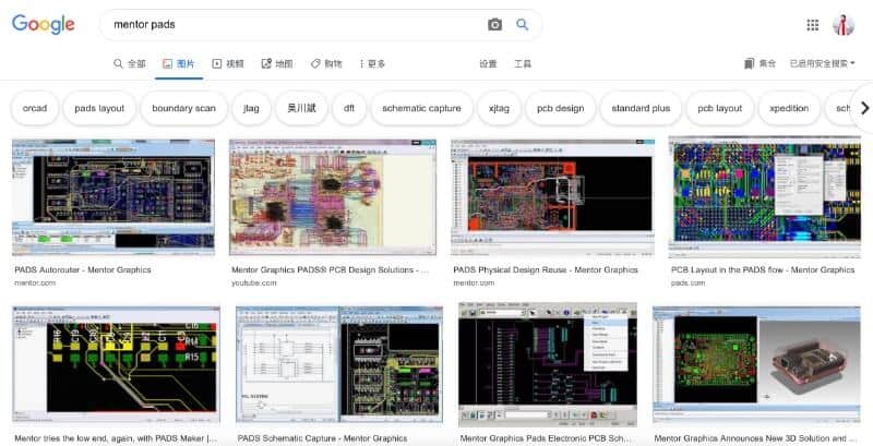 Mentor PADS Standard VX.2.6 标准版下载及安装 - 吴川斌的博客