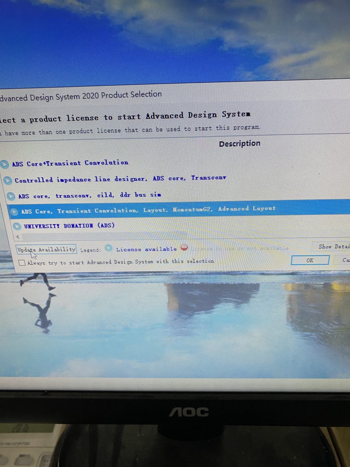 Advanced Design System ADS 2020 Update 2.0 独立安装版本 - 吴川斌的博客
