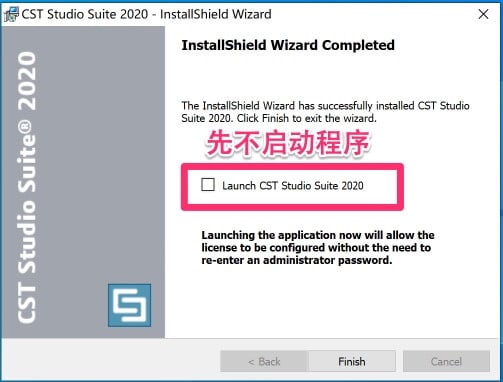 CST STUDIO SUITE 2020 三维全波电磁场仿真软件下载 - 吴川斌的博客