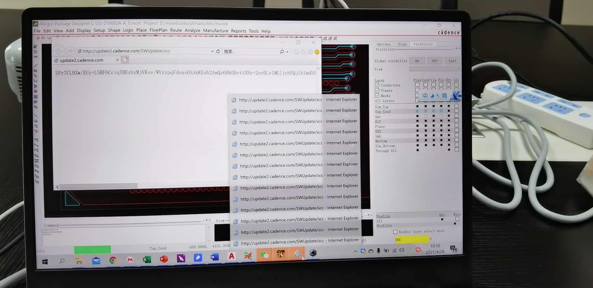 Cadence系统级封装设计:Allegro SiP/APD设计指南 电子书 - 吴川斌的博客