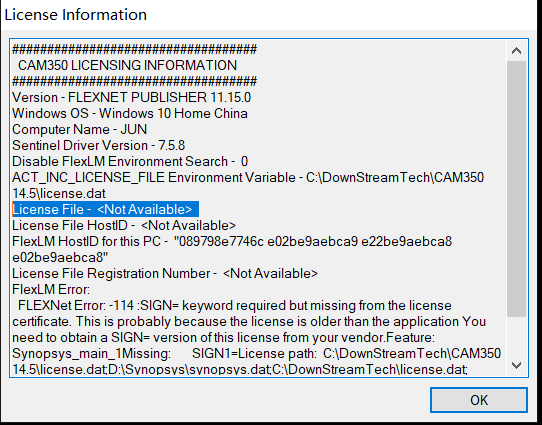 CAM350 V14.5 下载及安装视频 - 吴川斌的博客