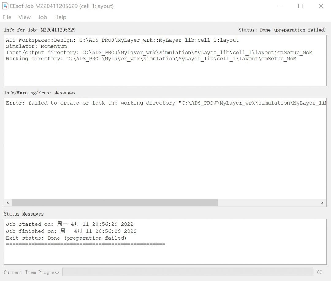Keysight PathWave ADS 2022 先进设计系统软件下载与安装教程 - 吴川斌的博客