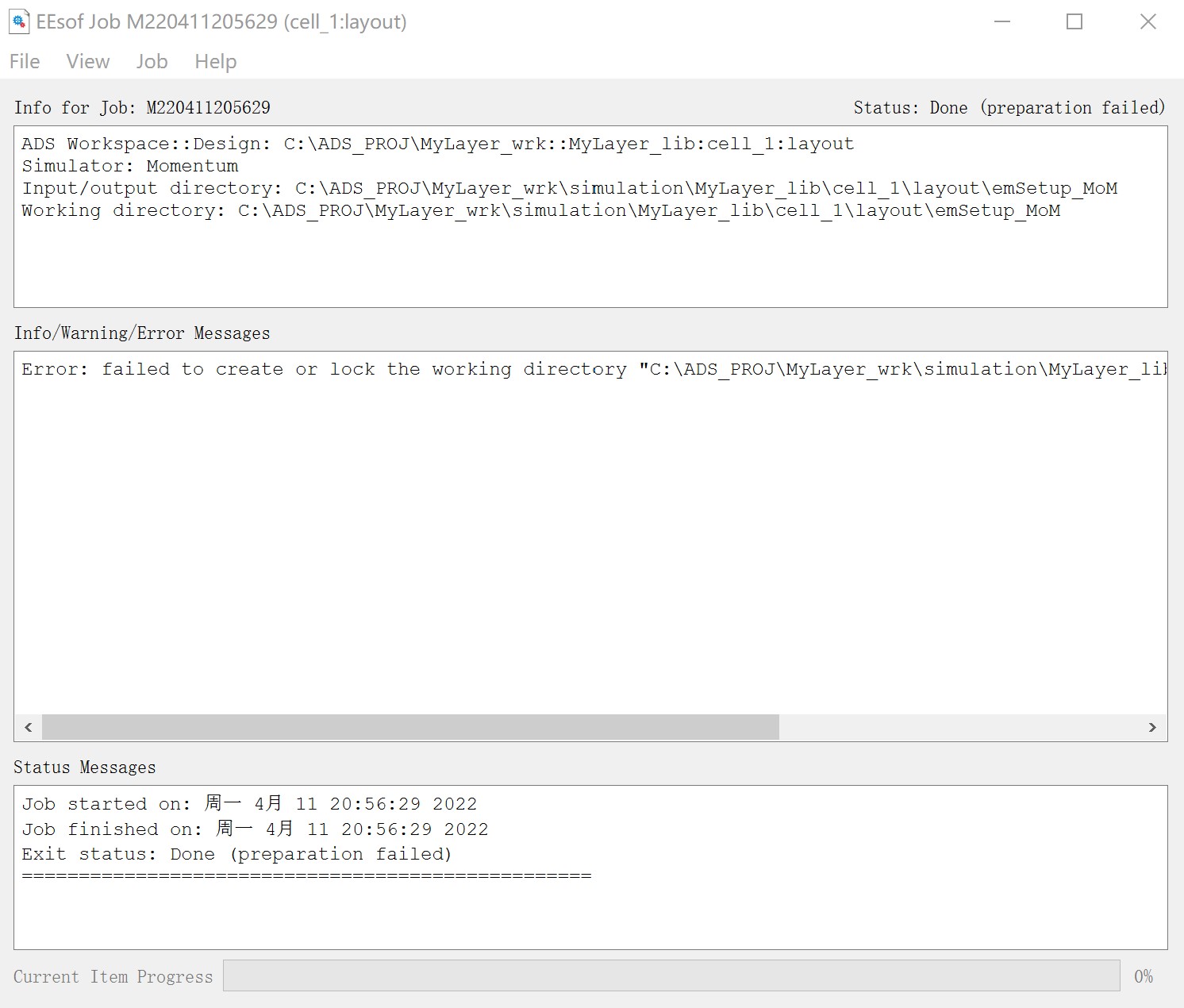Keysight PathWave ADS 2022 先进设计系统软件下载与安装教程 - 吴川斌的博客