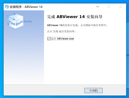 ABViewer Enterprise 14 企业版，一款不错的CAD 2D/3D处理软件 - 吴川斌的博客