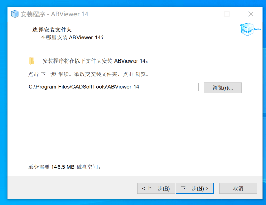 ABViewer Enterprise 14 企业版，一款不错的CAD 2D/3D处理软件 - 吴川斌的博客