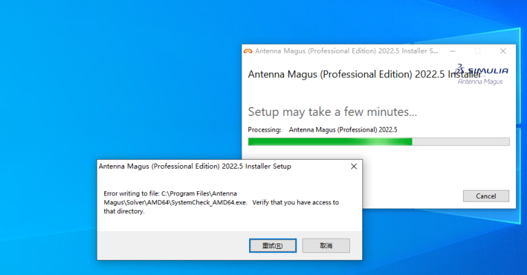 天线设计神器 DS SIMULIA Antenna Magus 2023 软件分享 - 吴川斌的博客