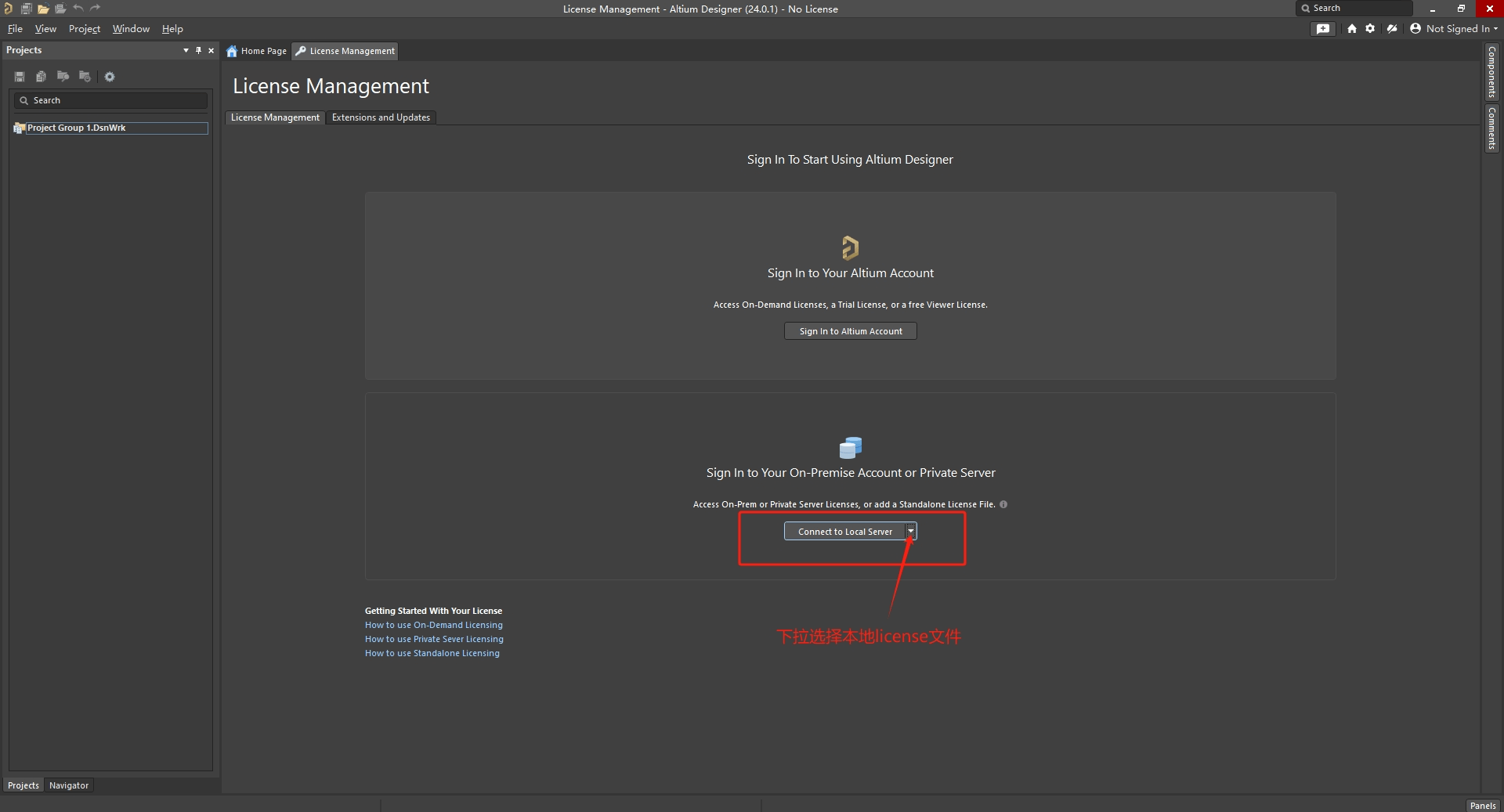 Altium Designer AD 24 软件安装包下载及安装教程 （更新到 AD 24.2版本） - 吴川斌的博客